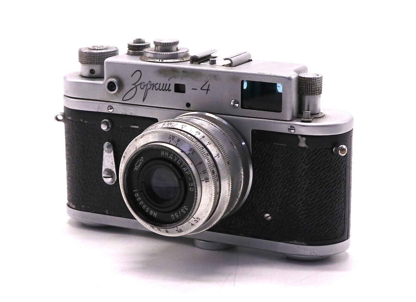 Пленочный фотоаппарат Зоркий 4 + Индустар-50