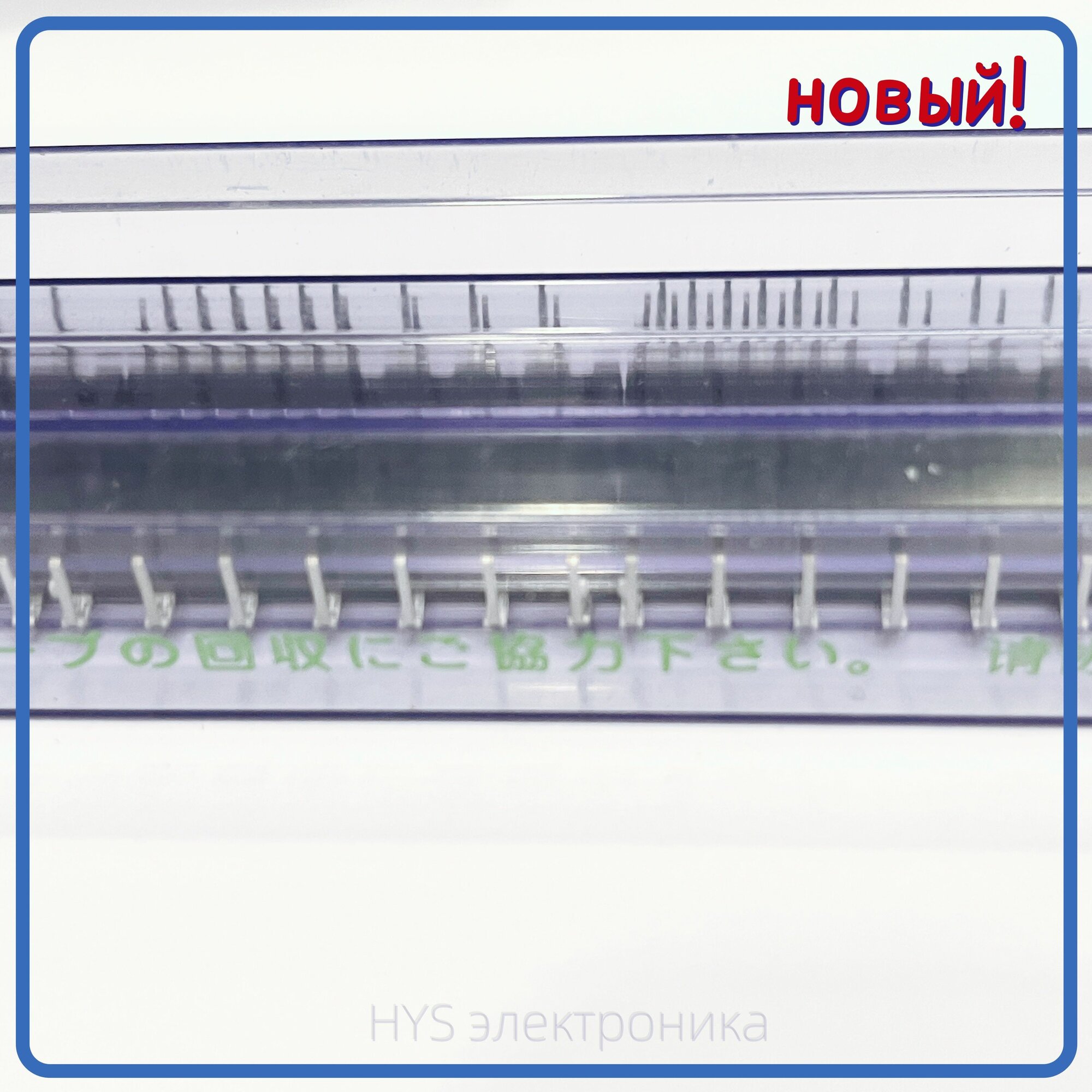 1 шт новый SLIMDIP-S IPM 600В 5А 6-PAC