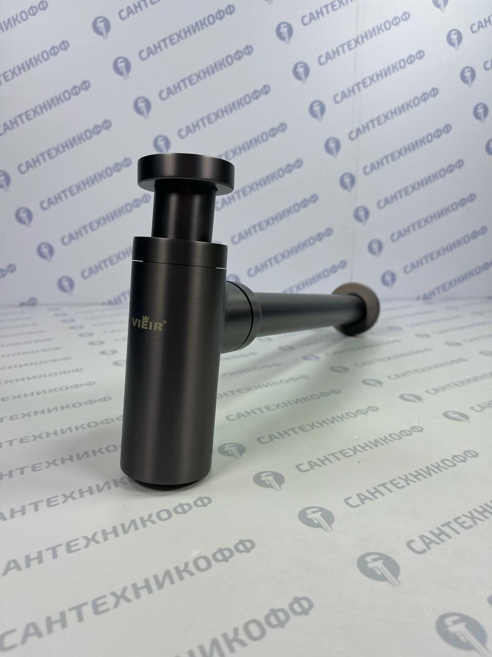 Сифон для раковины VIEIR без выпуска, цилиндр, графит VRQ34G
