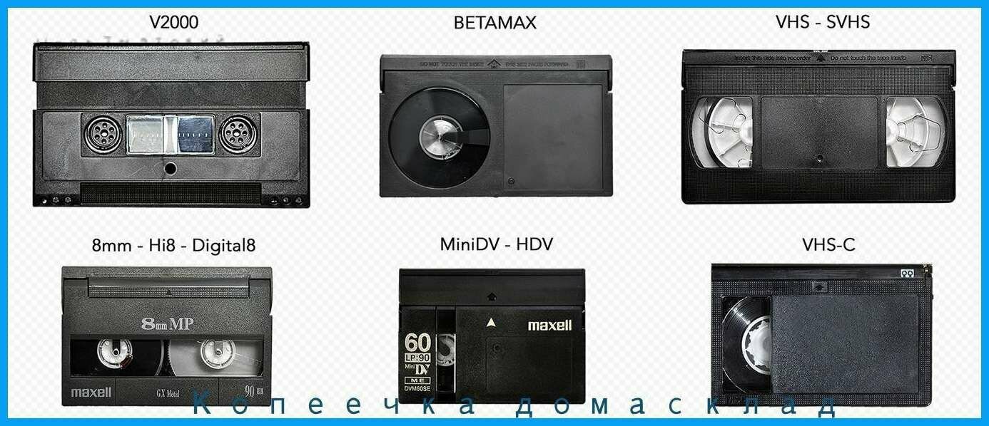 Видеокассета для видеокамер формата MiniDV Sony DVpremium 60 (DVM60PR4), 1 шт.