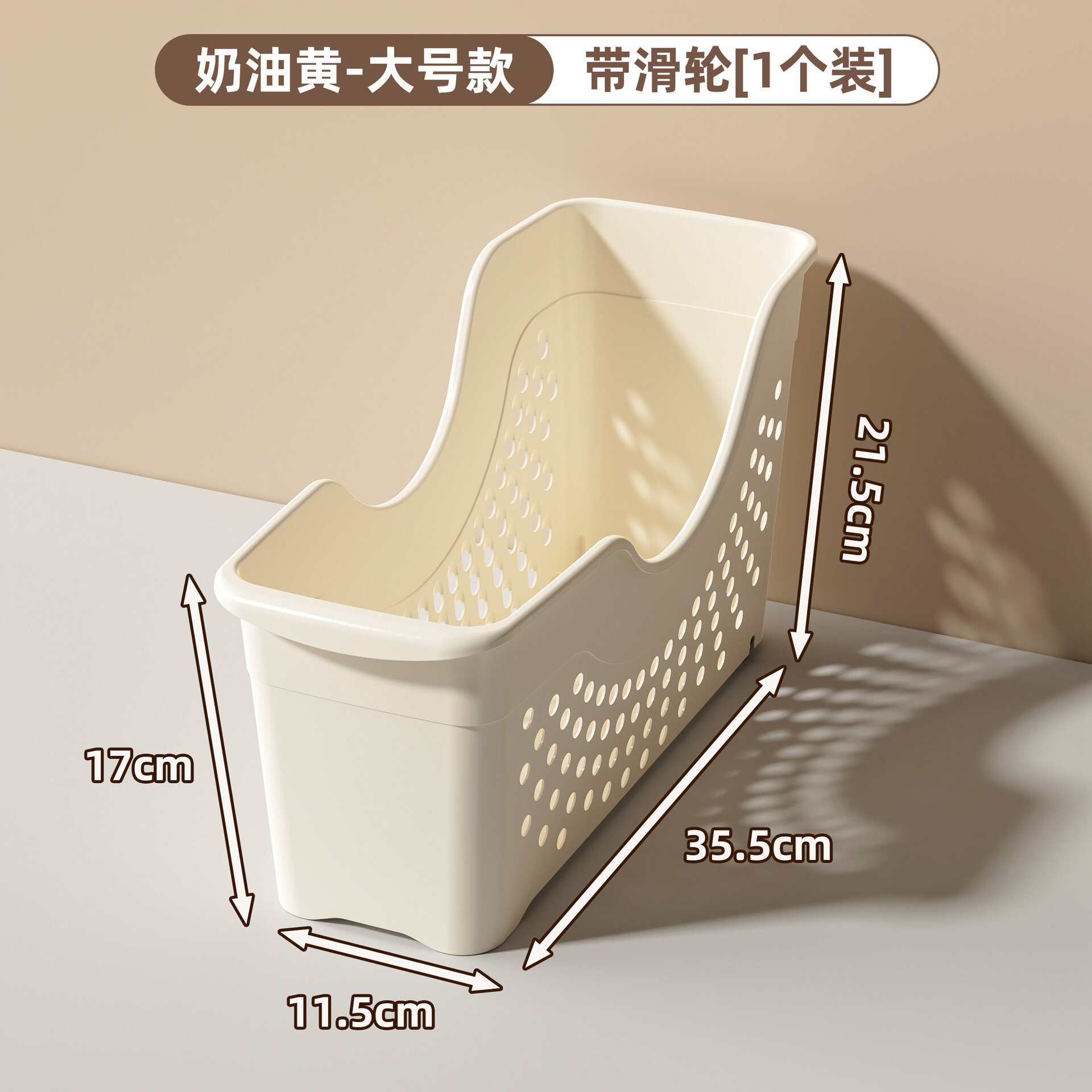 Кухонная корзина для хранения на колесиках, ящик для хранения специй, кухонной утвари и различных предметов, ящик для хранения в шкафу, выдвижная корзина-органайзер под раковину.