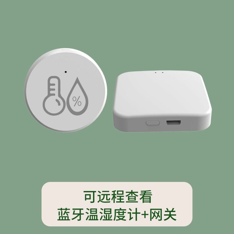 Блютуз-термометр и гигрометр для домашнего использования, позволяет удаленно контролировать температуру и влажность, высокоточный датчик температуры для детской комнаты.