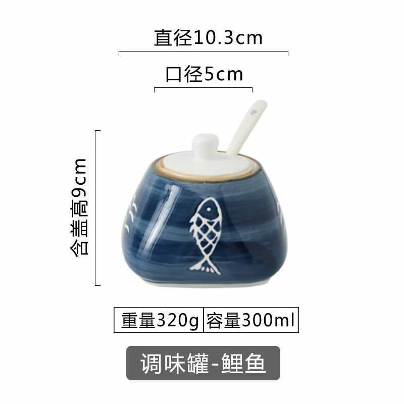 Керамический набор для специй: креативный японский стиль, контейнеры для соли, сахара, глутамата натрия и специй.