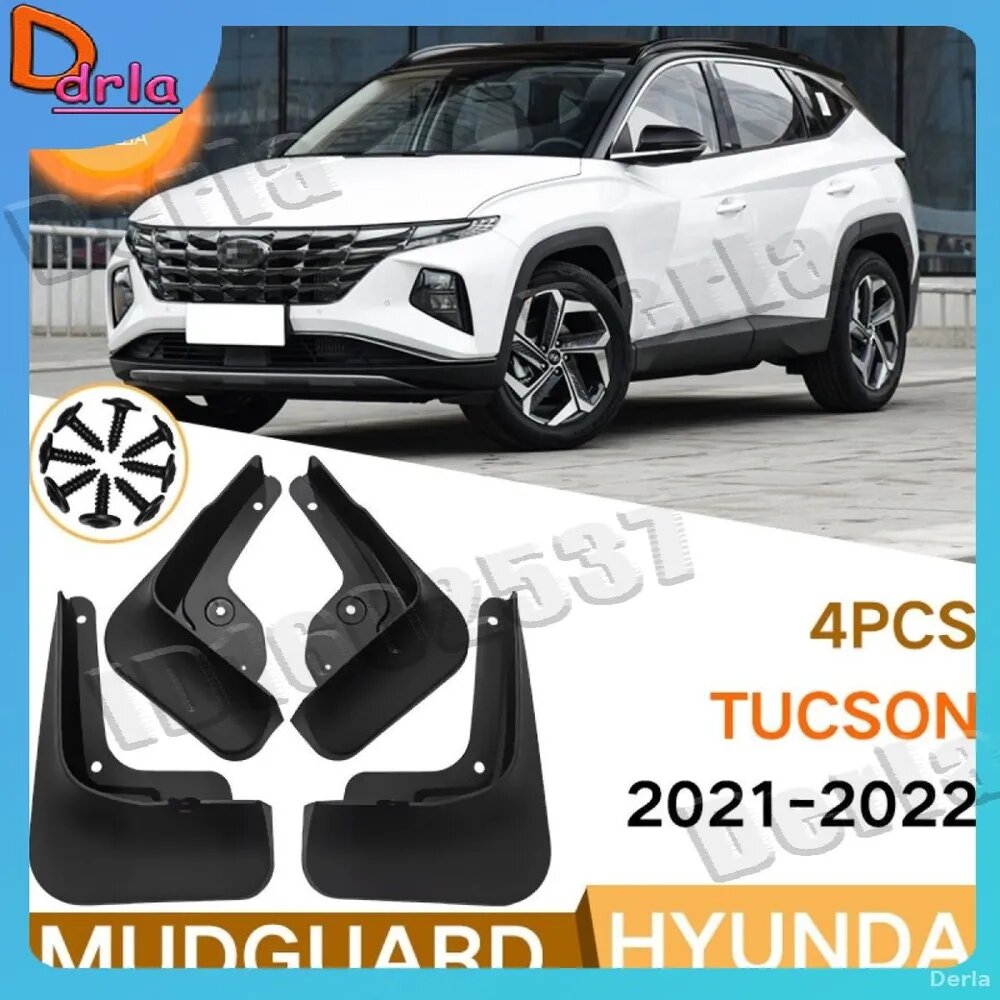 Derla Брызговики, арт. Автомобильные Брызговики Для Hyundai Tucson (Отечественная/американская версия)2021-2022, Хендай/передние и задние брызговики, 4 шт.