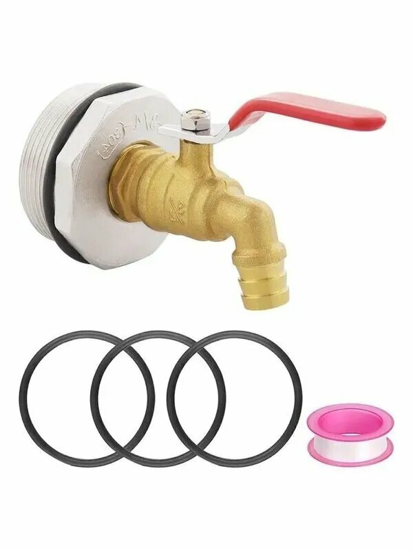 Бочка садовая Латунь