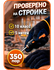 Перчатки тряпочные, 350 пар
