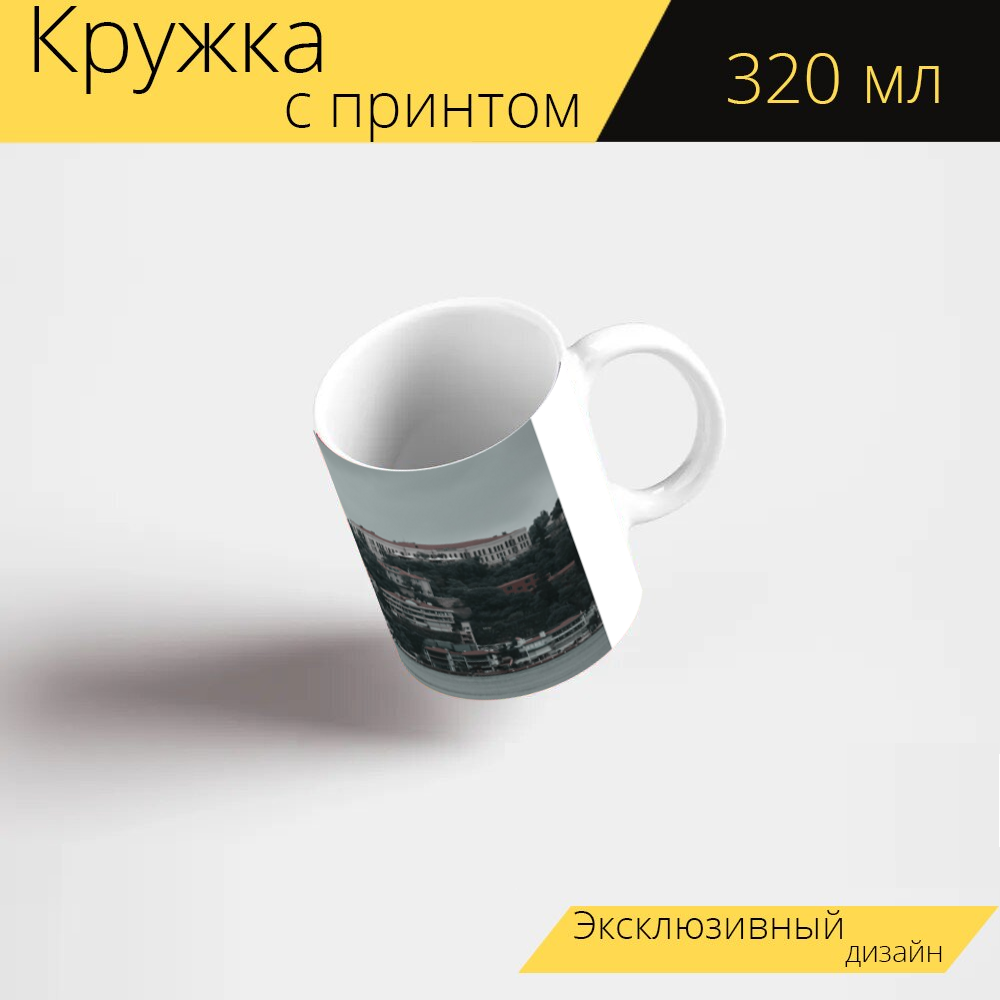 Кружка с рисунком, принтом "Стамбул, турция, пейзаж" 320 мл.