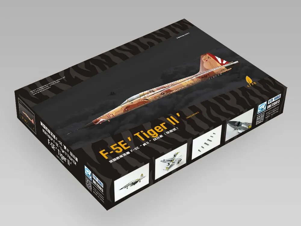 Dream Model DM720013 1/72 масштаб F-5E 'Tiger ll' (Ранная версия) модель самолёта