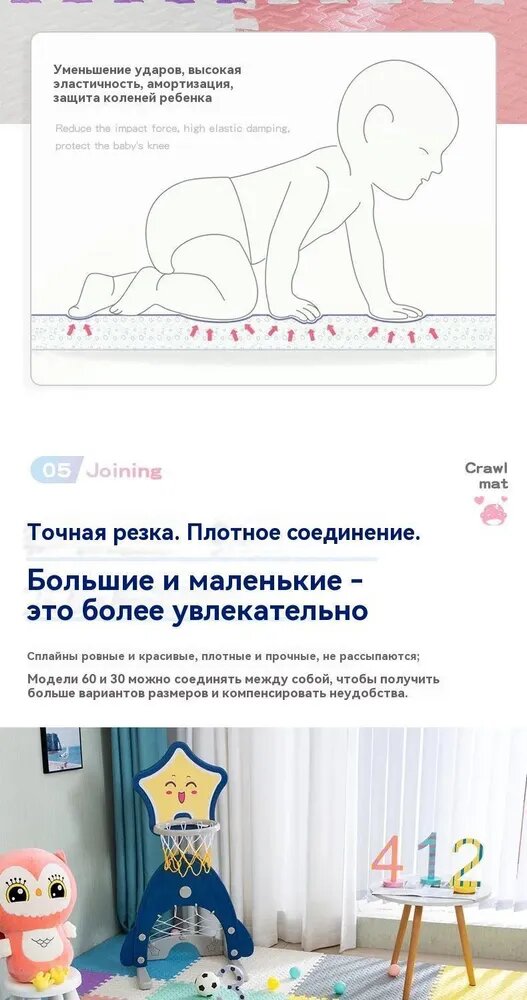 50ПК напольная плитка из, плитка ковровая, данные карточки — фото 1