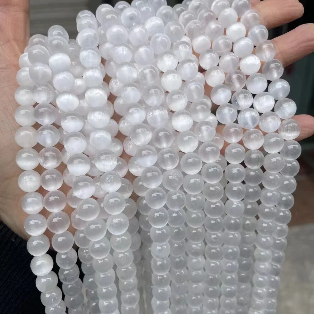 Бусины из кальцита/селенита 8 мм