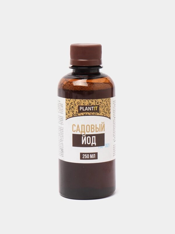 Йод Садовый от фитофтороза на томатах, муч, росы "PLANT! T", 250 мл, 4 шт.