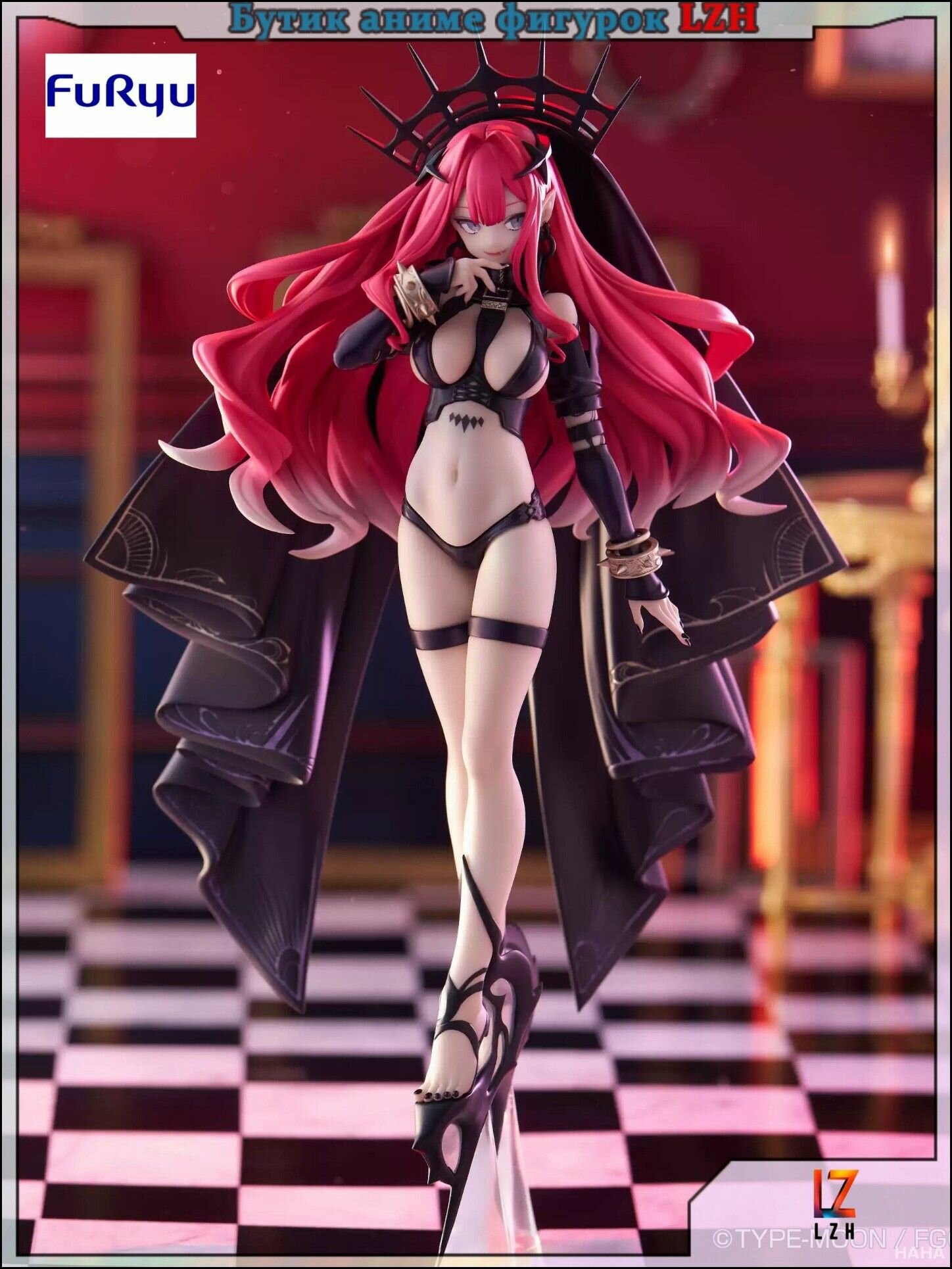 Эксклюзивная аниместатуэтка Baobhan Sith Fairy Knight Archer 21 см от FuRyu TrioTryiT по вселенной Fate Grand Order