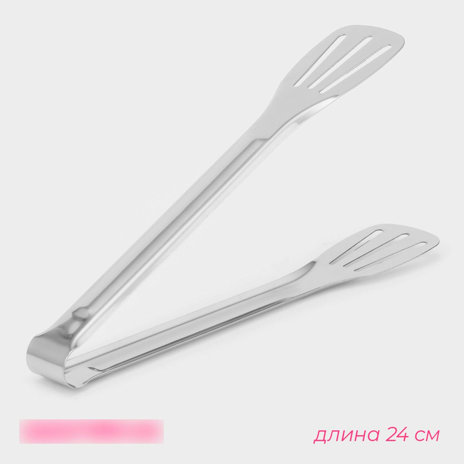 Щипцы кухонные, 1 шт. Лопатка , 201 сталь, 24 см, цвет серебристый