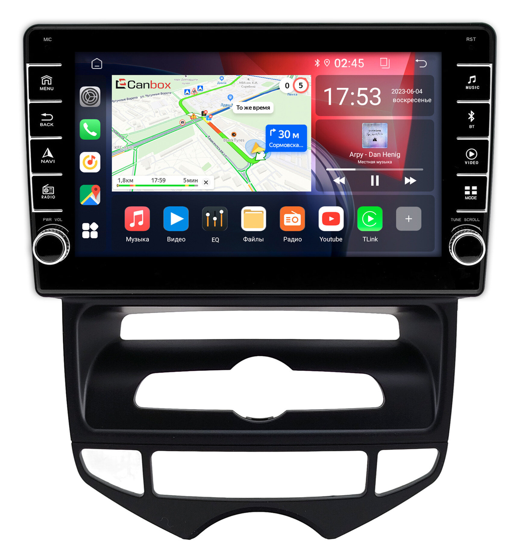 Штатная магнитола Hyundai ix20 2010-2019 (авто с климат-контролем) Canbox BGTR9-0795 4/64 Android 10 (IPS, DSP, CarPlay)