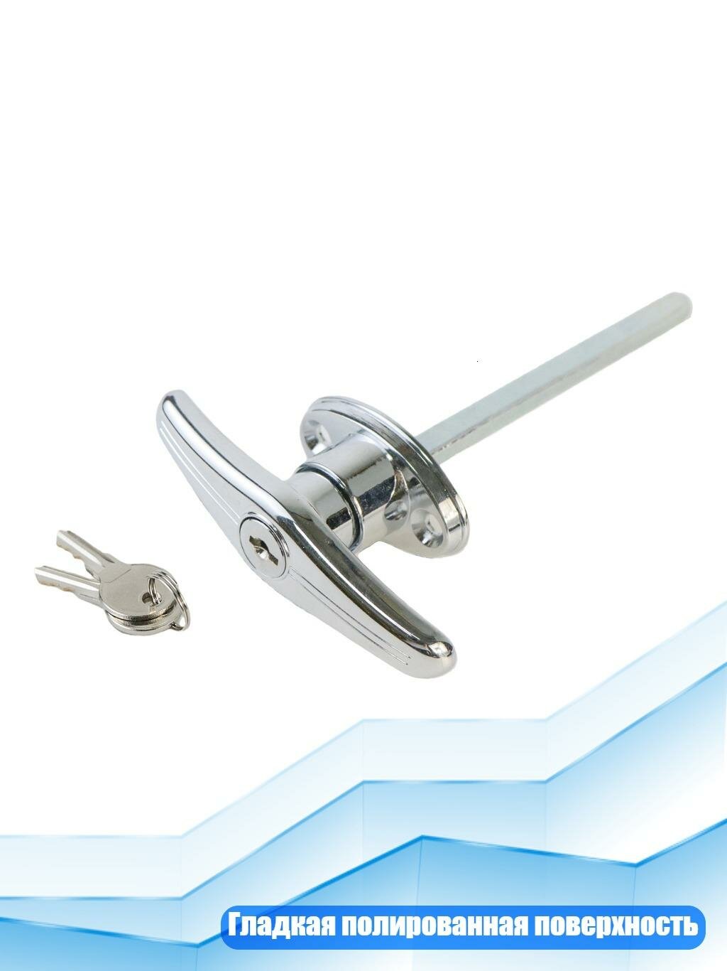 Замок-ручка для гаражных ворот из цинкового сплава