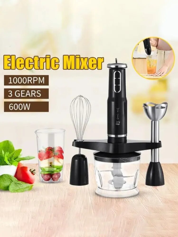 Кухонный Комбайн С Нарезкой Кубиками