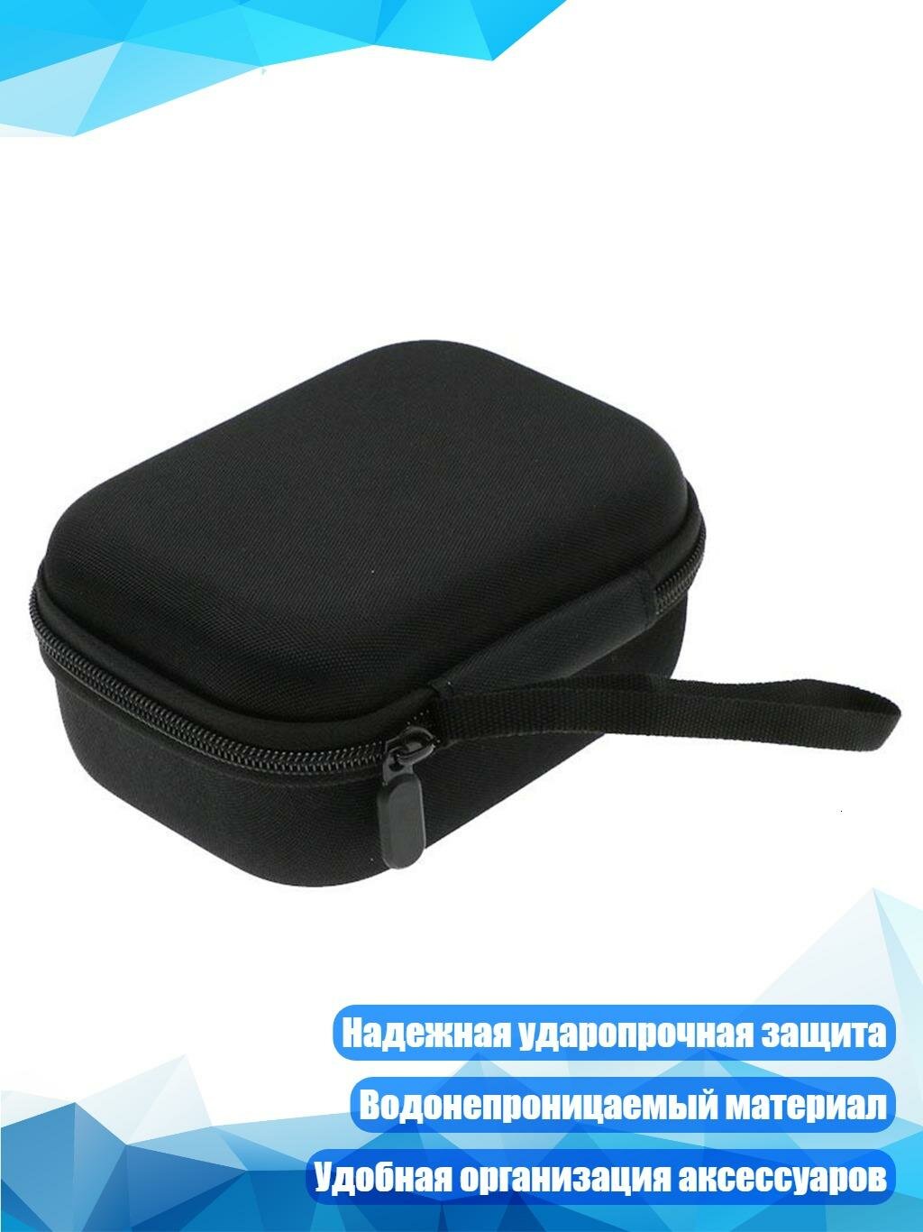 Сумка для принтера Paperang N1
