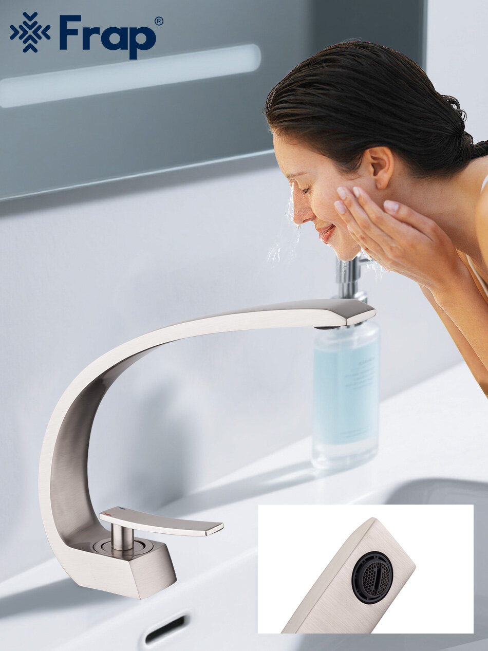 FRAP современный элегантный смеситель для ванной комнаты цвет сатин Y10006