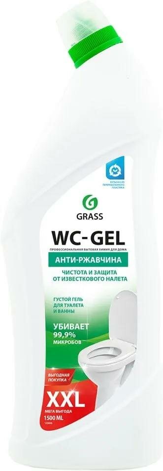 Чистящий гель GRASS "WC", для сантехники, 1500 мл