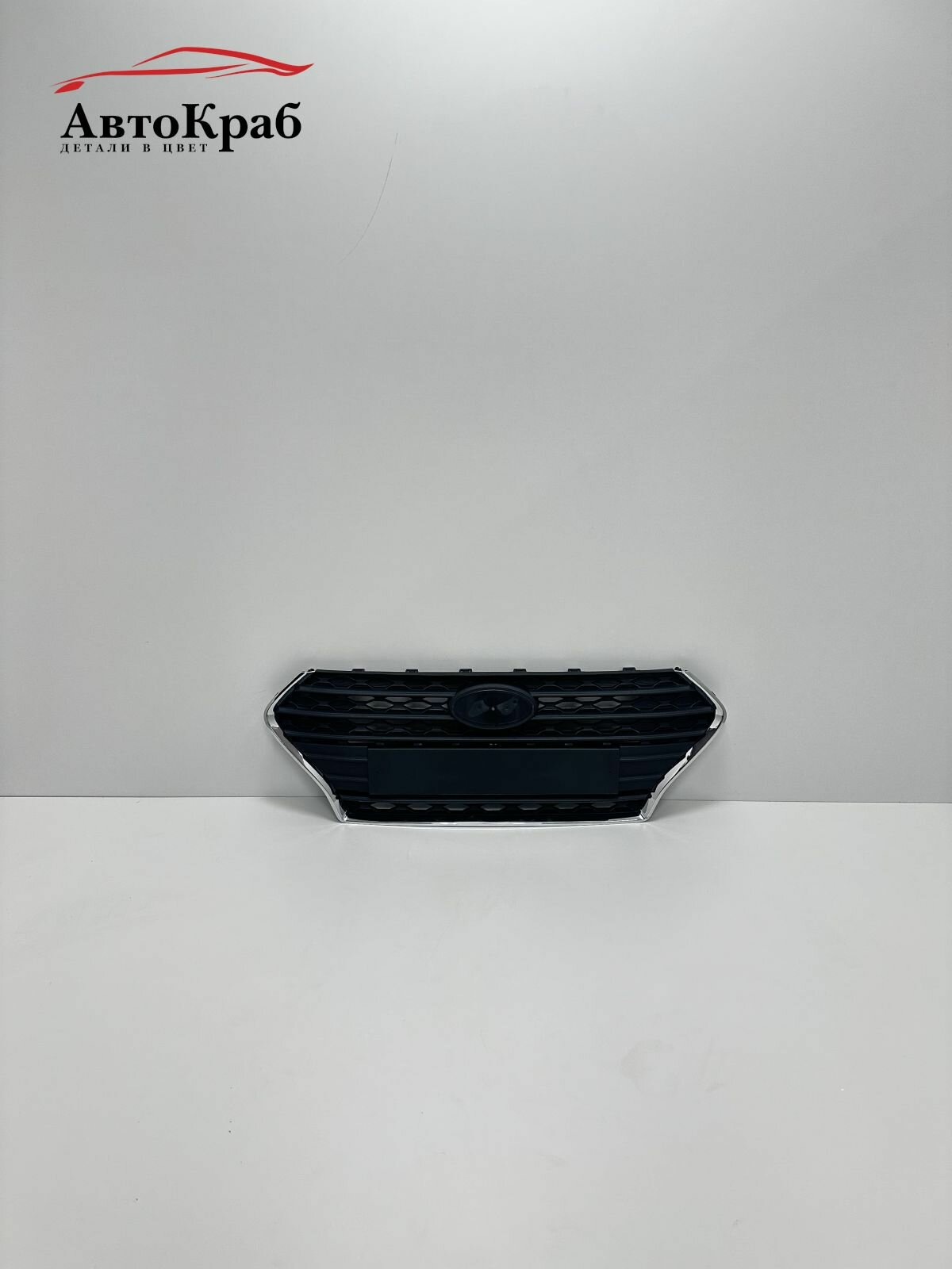 Решетка радиатора для Хендай Солярис 2 2017 - 2020 г. аналог