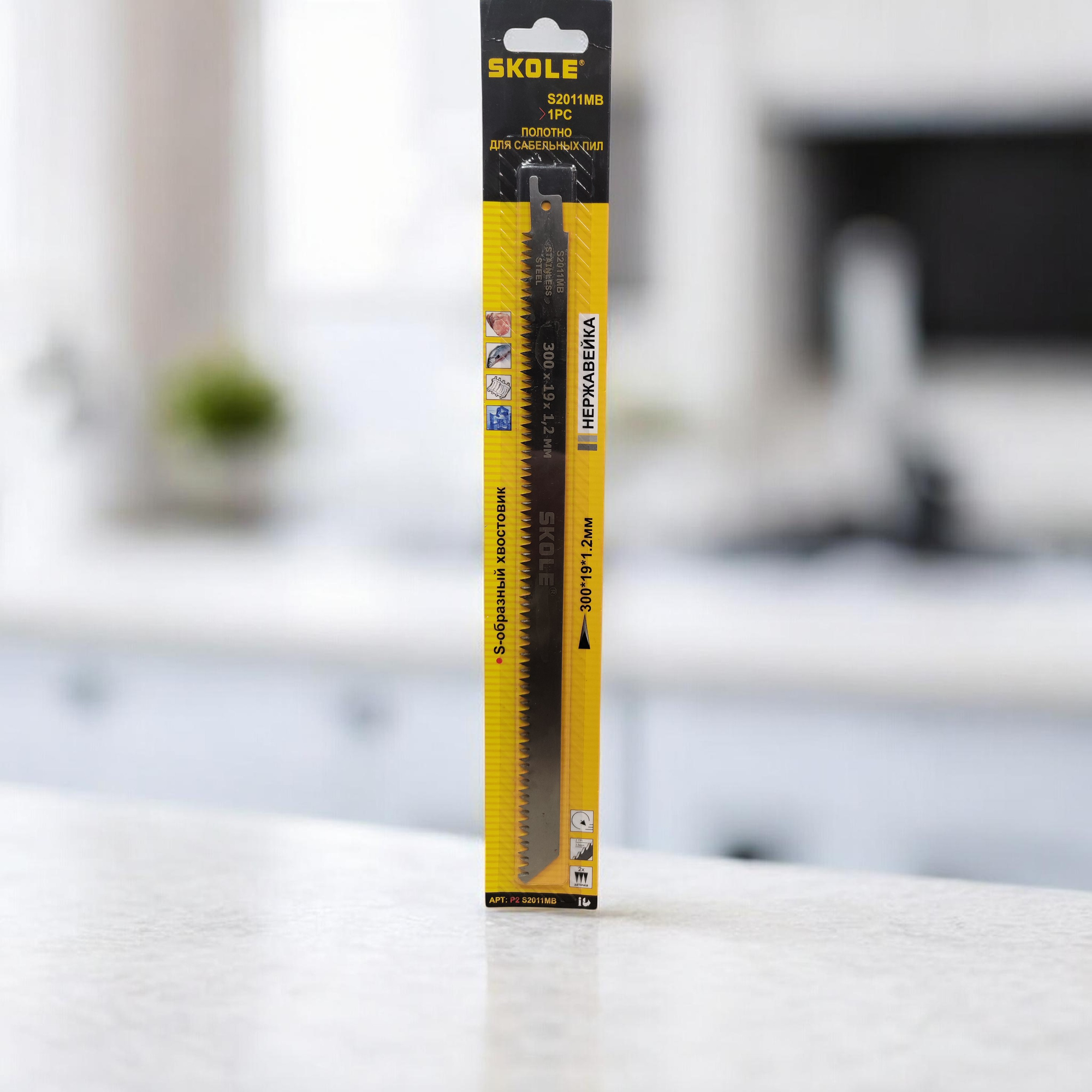 Полотно по замороженным мясу, рыбе, льду для сабельной пилы MKSS, 300 мм/1.2 мм