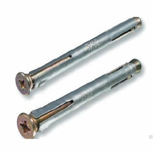 Дюбель рамный распорный 10,0 х 72 30шт