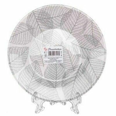 Тарелка обеденная Pasabahce диаметр 19,5 см, цвет Грэфи, графический дизайн, из керамики