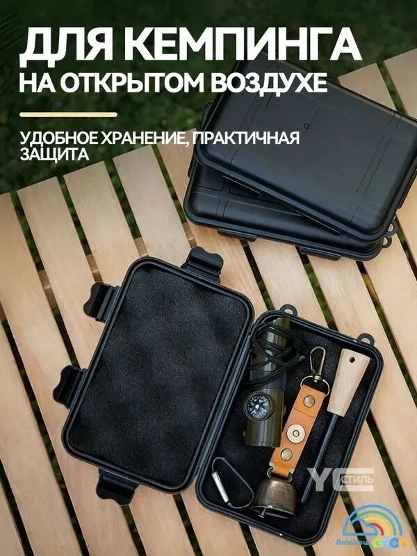 Кейс ударопрочный — фото 1