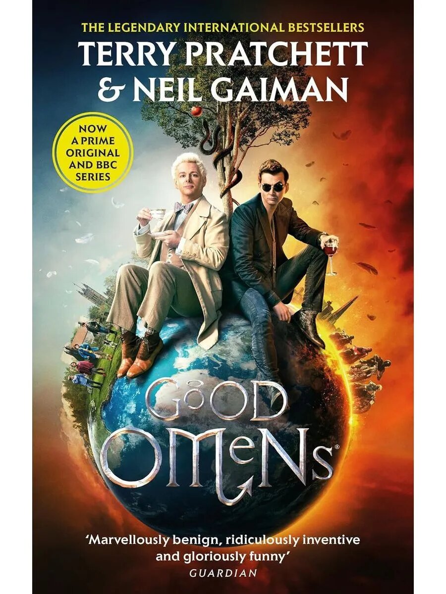 Good Omens «Благие знамения» издание на английском | Penguin Random House
