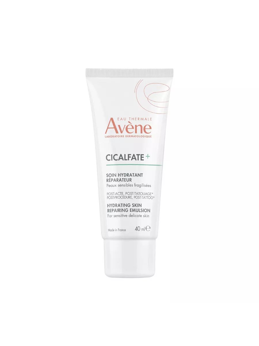 Avene сикальфат+ эмульсия увлажняющая восстанавливающая 40 м