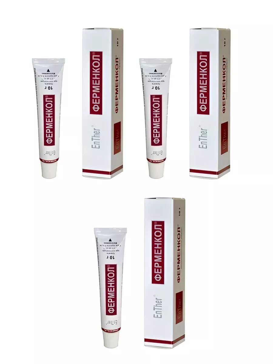 Ферменкол гель косметический 3 шт