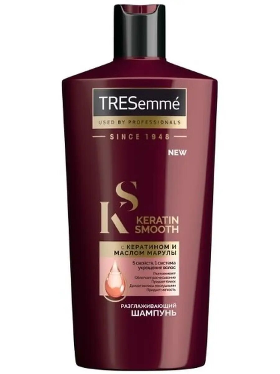 Tresemme шампунь разглаживающий keratin 650 мл