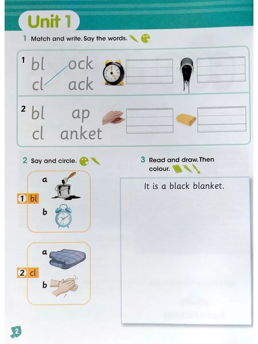 My Phonics 4 Activity Book with Cross-Platform Application | Express Publishing — фото 1