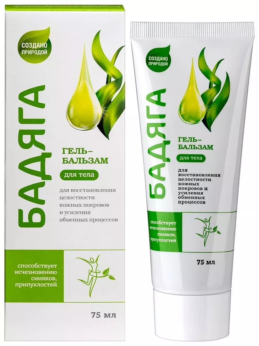 Бадяга гель-бальзам для тела 75 мл