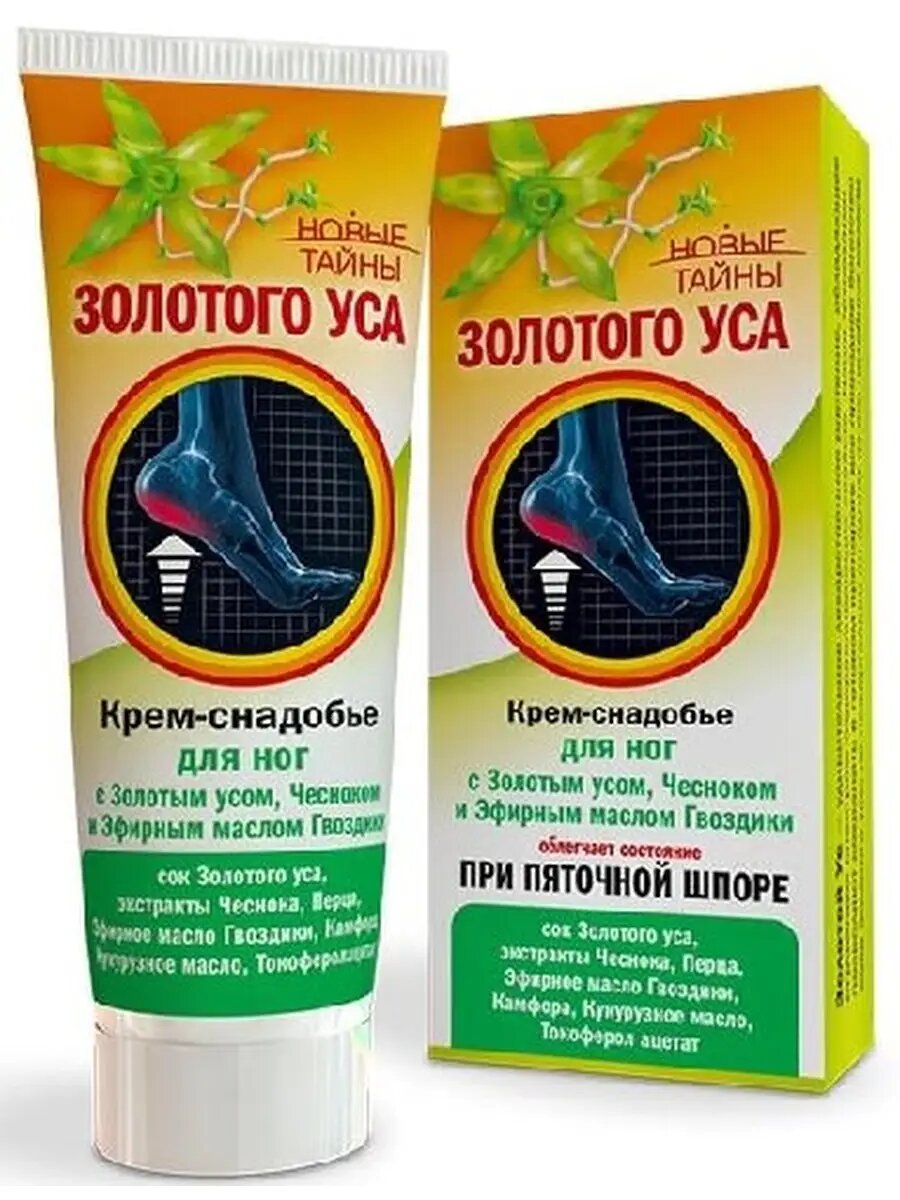Новые тайны золотого уса крем-снадобье гель-снадобье для ног