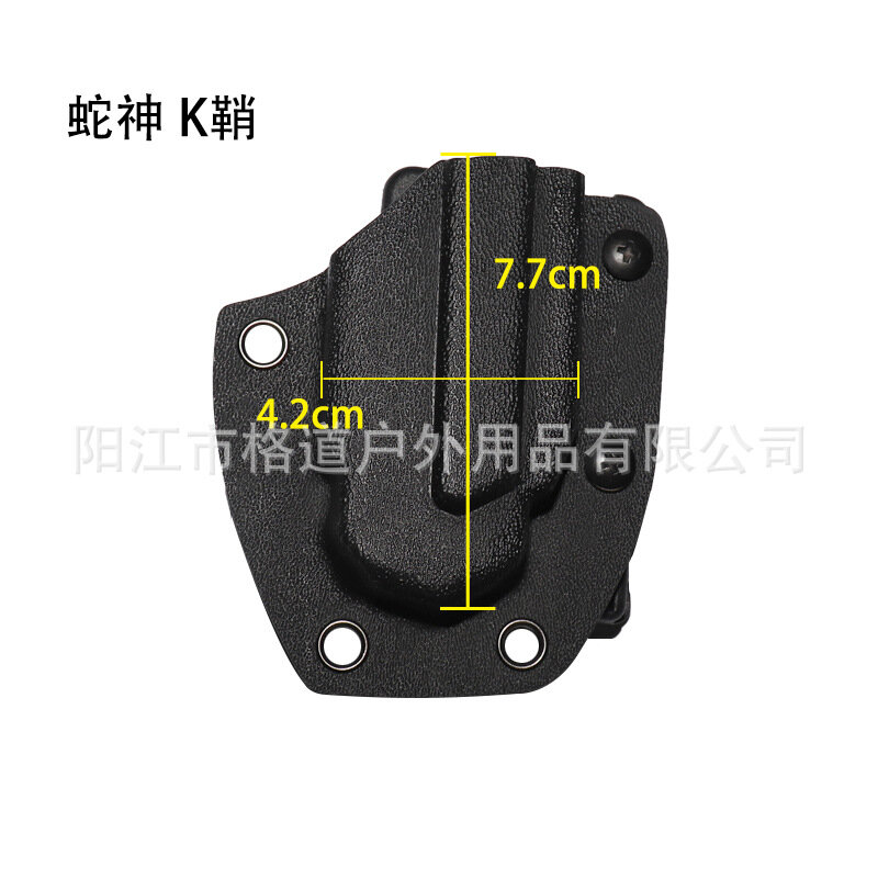 【Индивидуальные/изготовленные на заказ стили】Чехол для ножа из материала Micro-tech K, прямой чехол для ножа, чехол для ножа для активного отдыха, защитный чехол для ножа из материала K-plate, футляр для ножа.