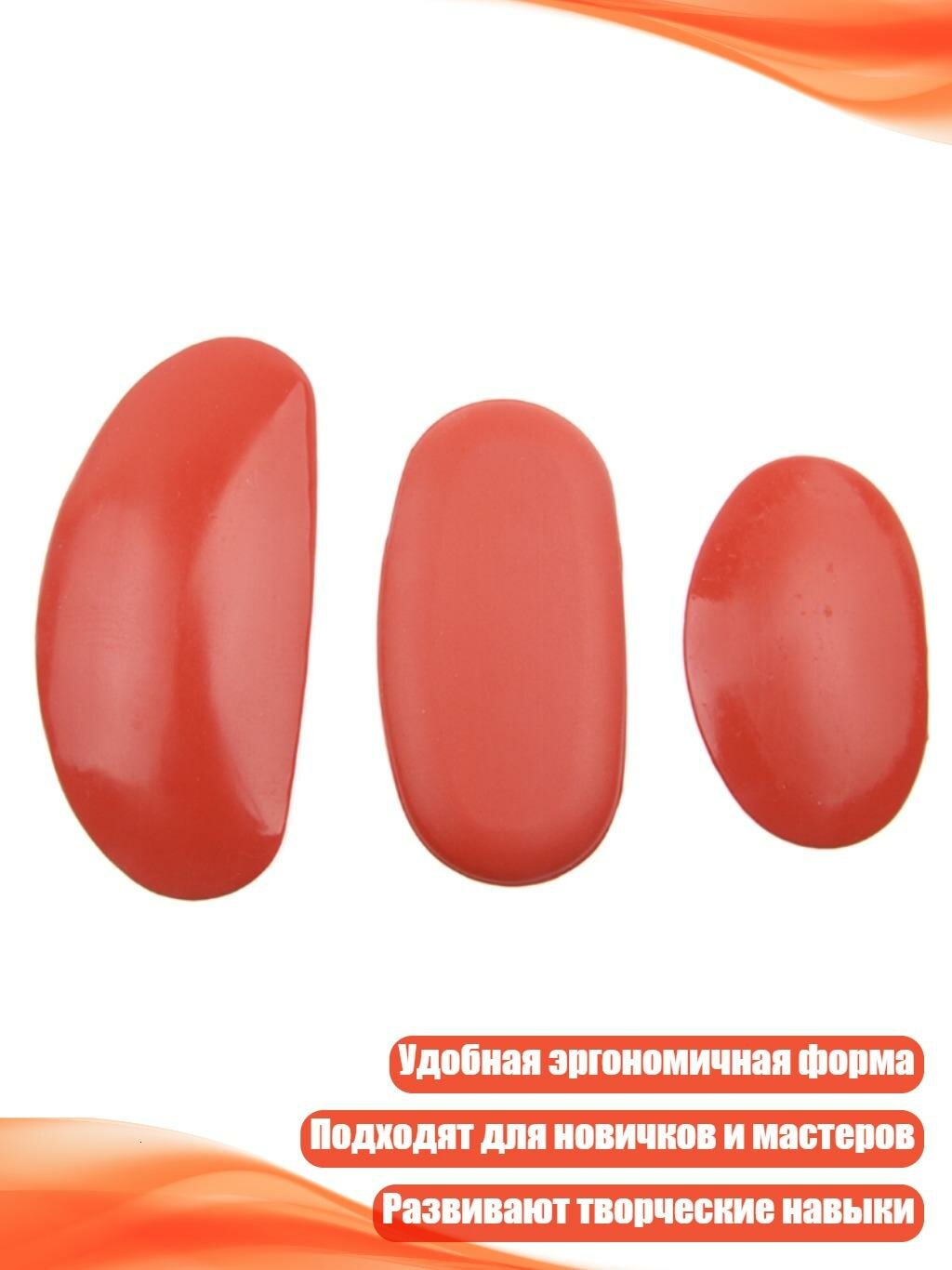 Силиконовые гребни для гончарного дела