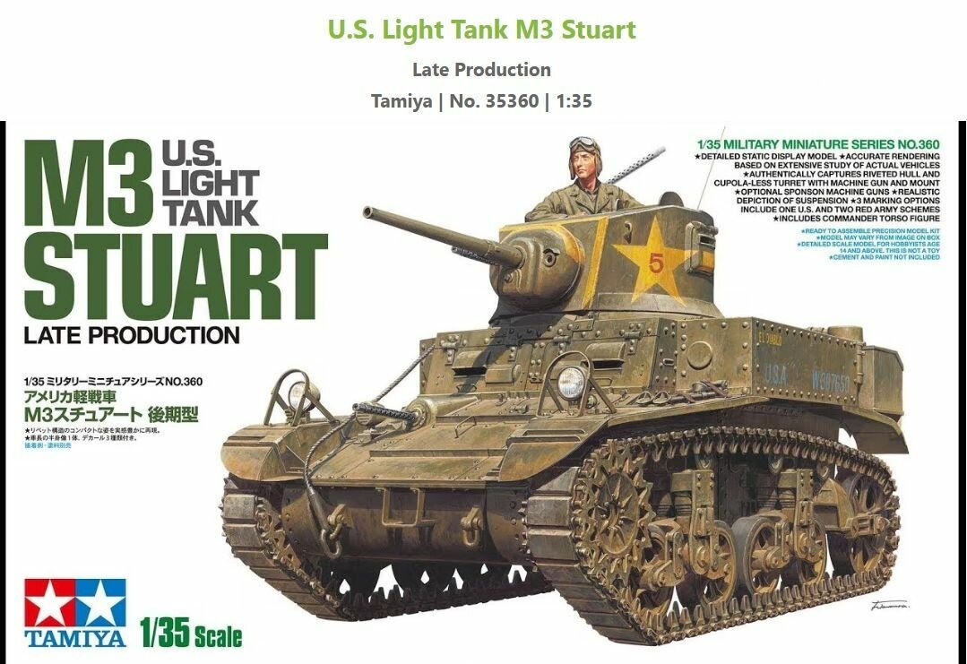 Tamiya 35360 1/35 Американский легкий танк M3 Stuart позднего выпуска