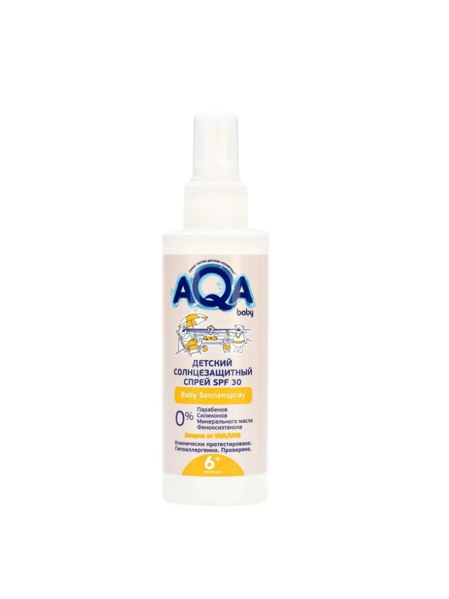 AQA baby Солнцезащитный спрей детский, spf 30, 150 мл, 1шт.