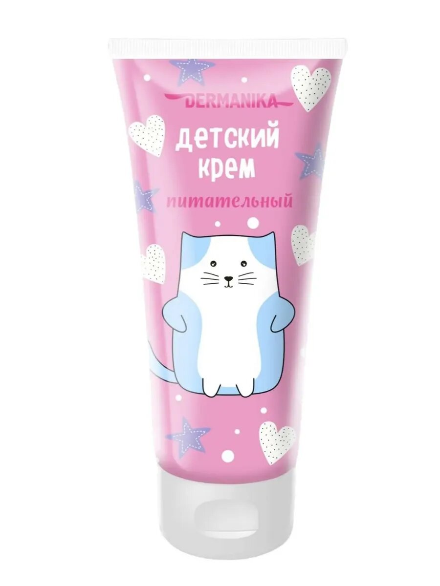 Dermanika Крем детский, крем, питательный, 75 мл, 1шт.