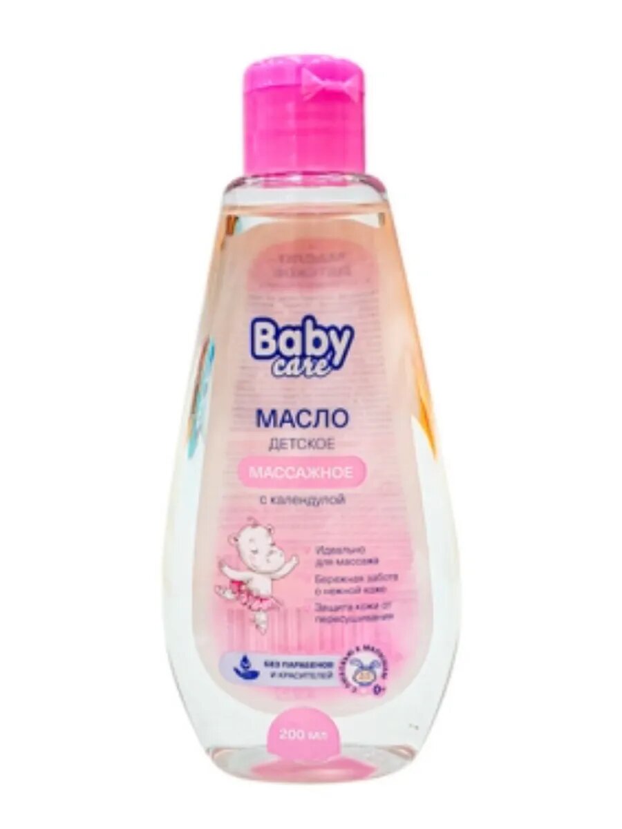 Baby Care Масло детское 0+мес, масло, с календулой, 200 мл,