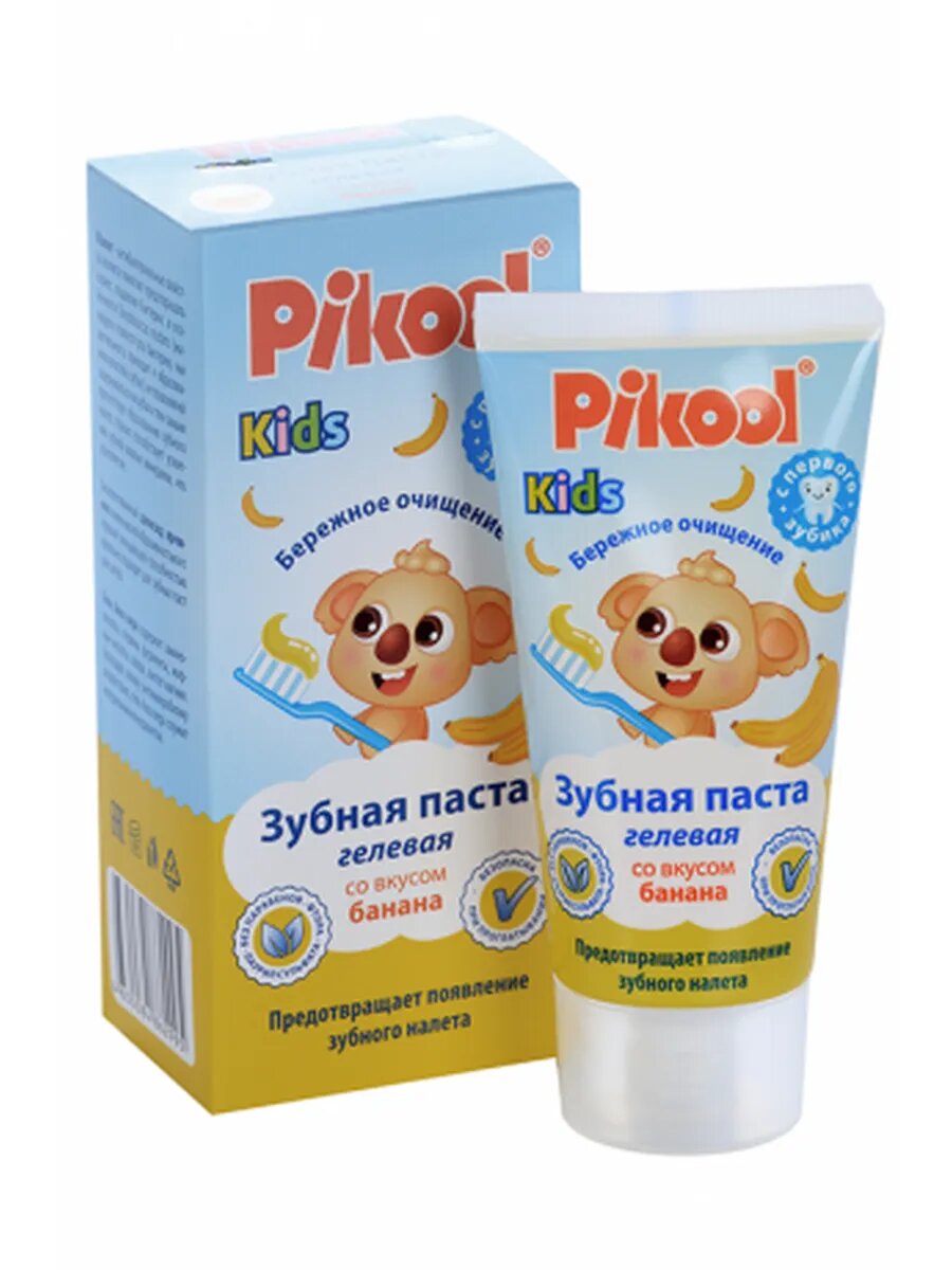 Pikool зубная паста детская Банан, для детей с рождения, пас