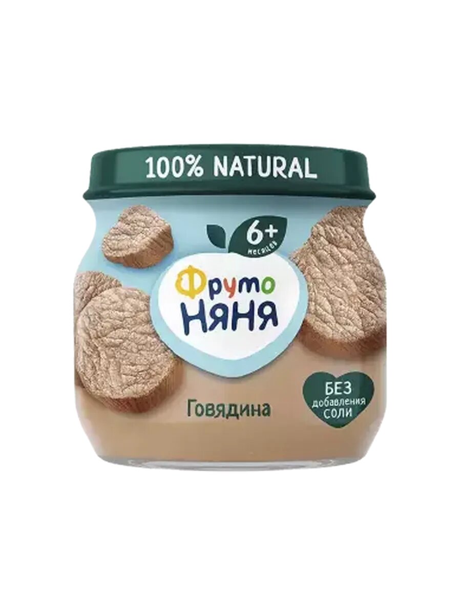 ФрутоНяня Пюре Говядина 80г