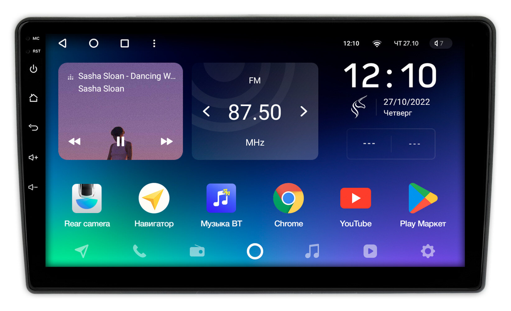 Штатная магнитола Teyes SPRO PLUS 4/64 9" RM-9-259 Hyundai i40 2011-2015 Android 10 (4G-SIM, DSP, IPS)