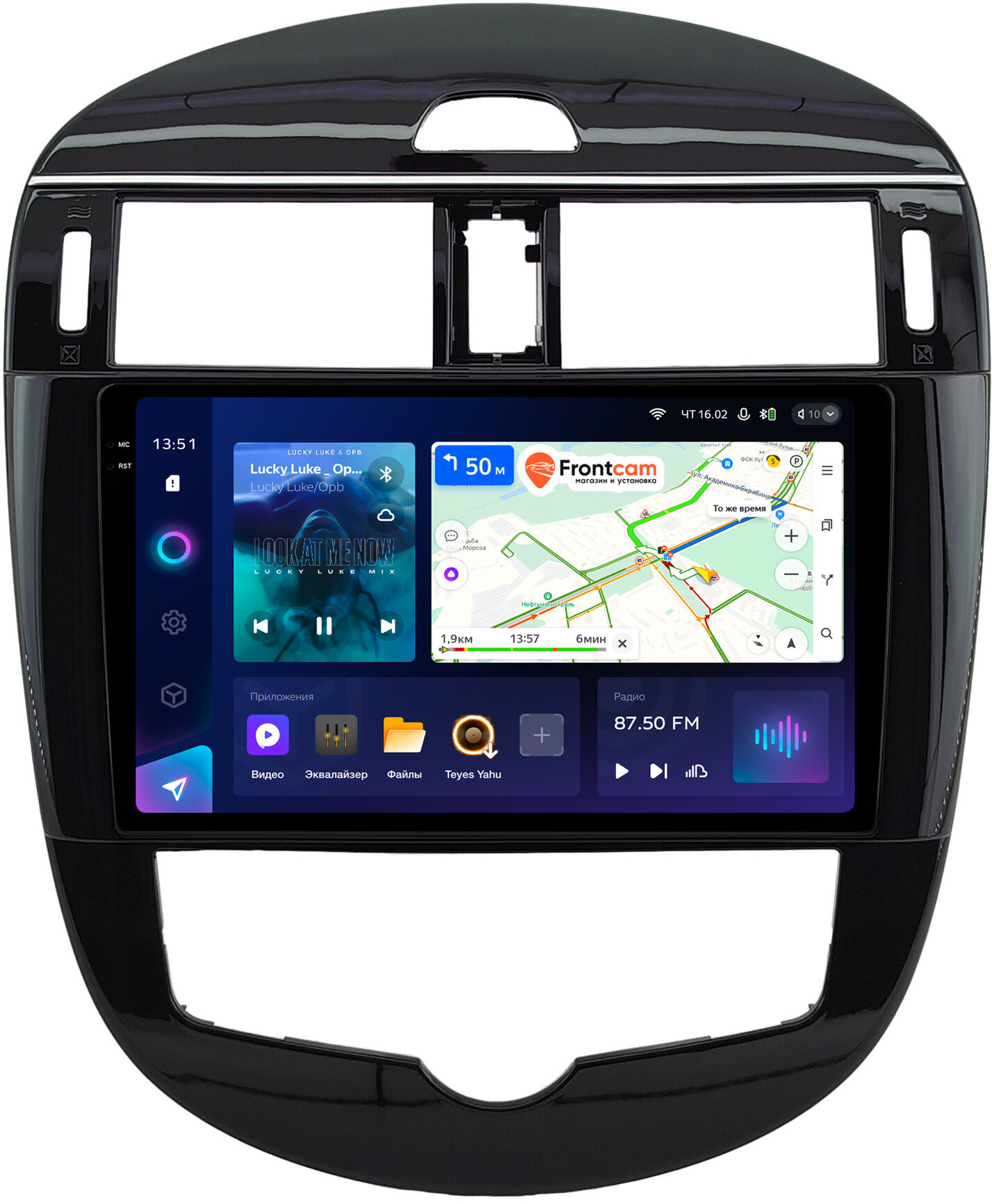 Штатная магнитола Nissan Pulsar 6 (C13) 2014-2018 Teyes CC3 2K 6/128 9.5" RM-9-0617 Android 10 (4G-SIM, DSP, QLed)