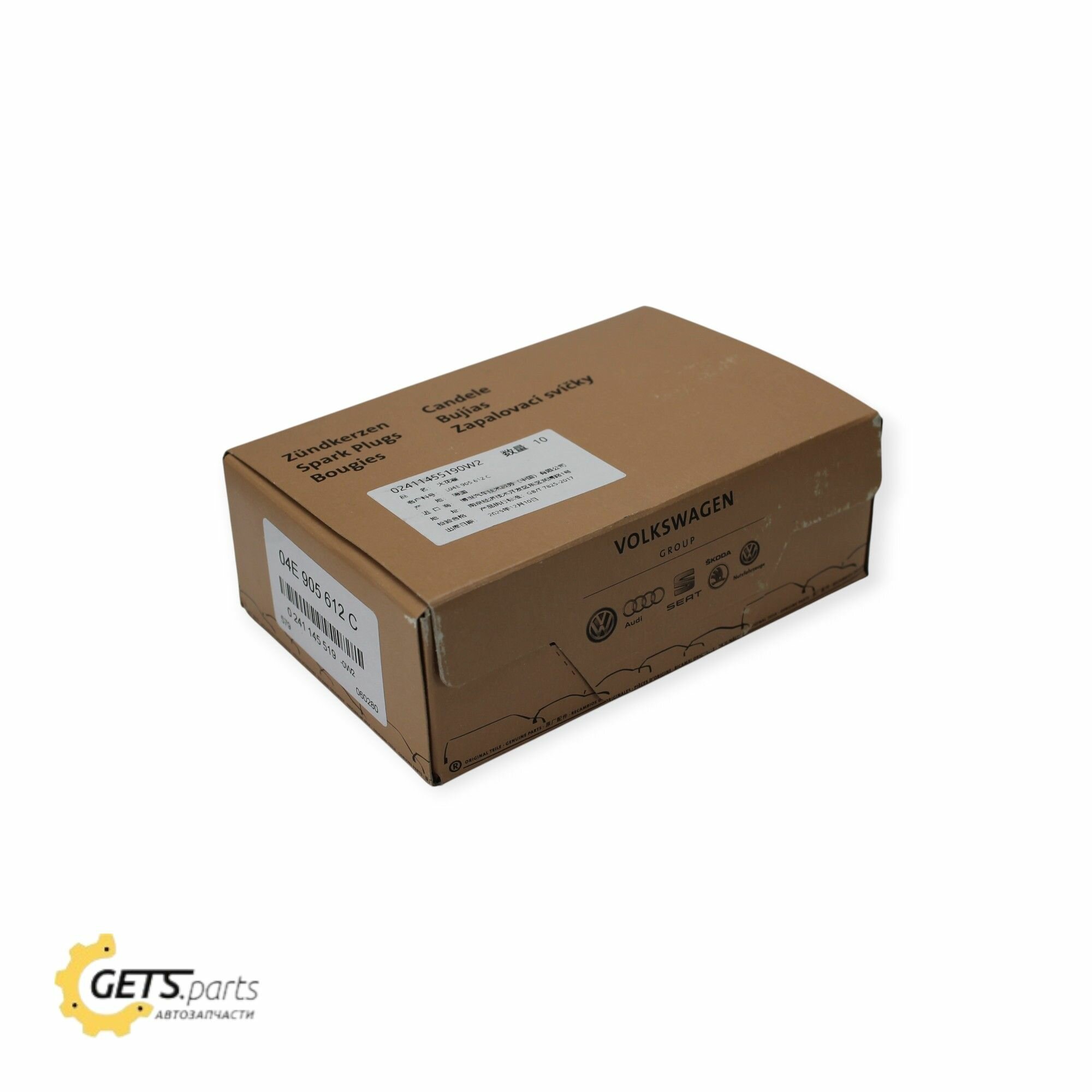 Свеча зажигания Longlife VAG 04E905612C