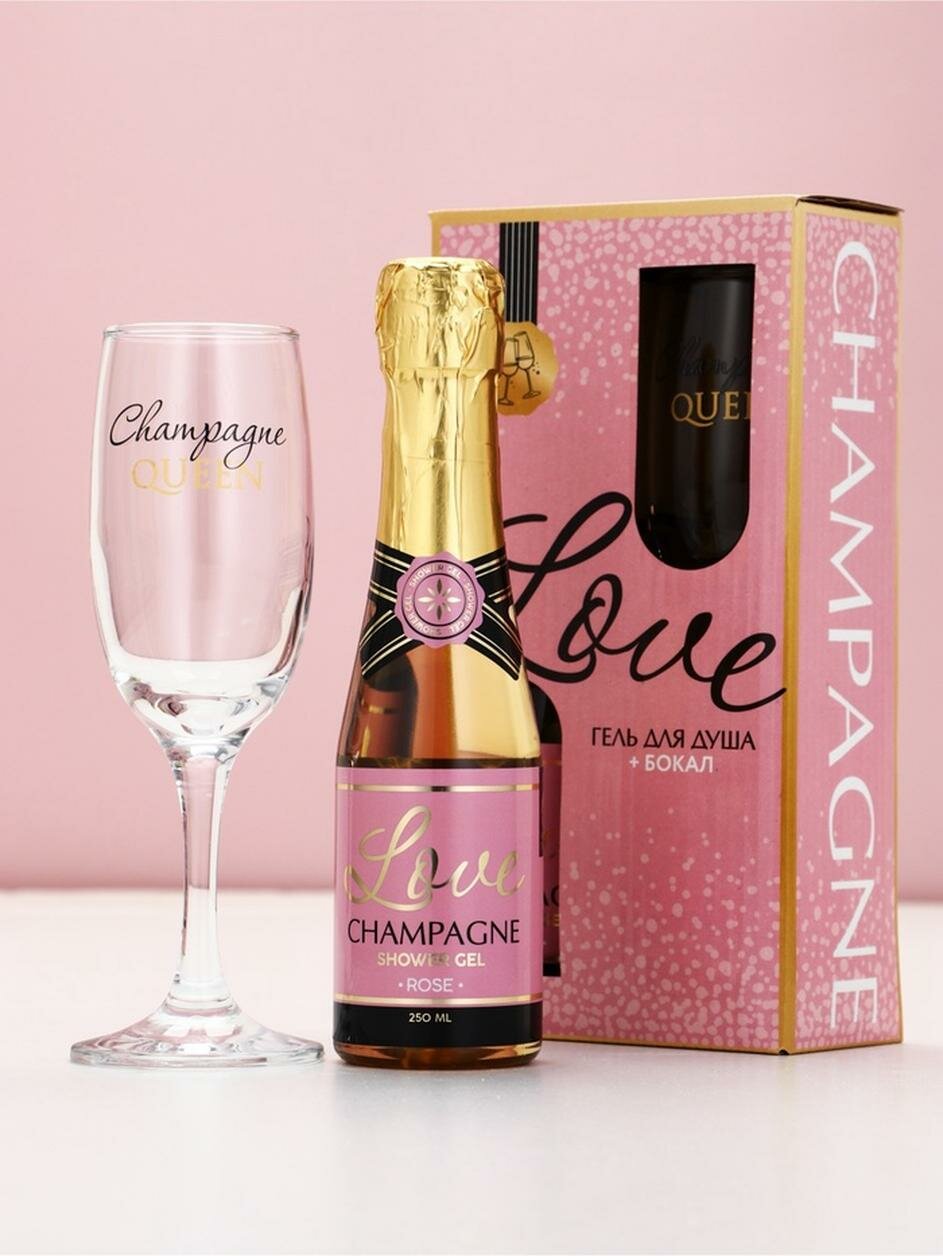 Подарочный набор LOVE, гель для душа и бокал для шампанского, Чистое Счастье