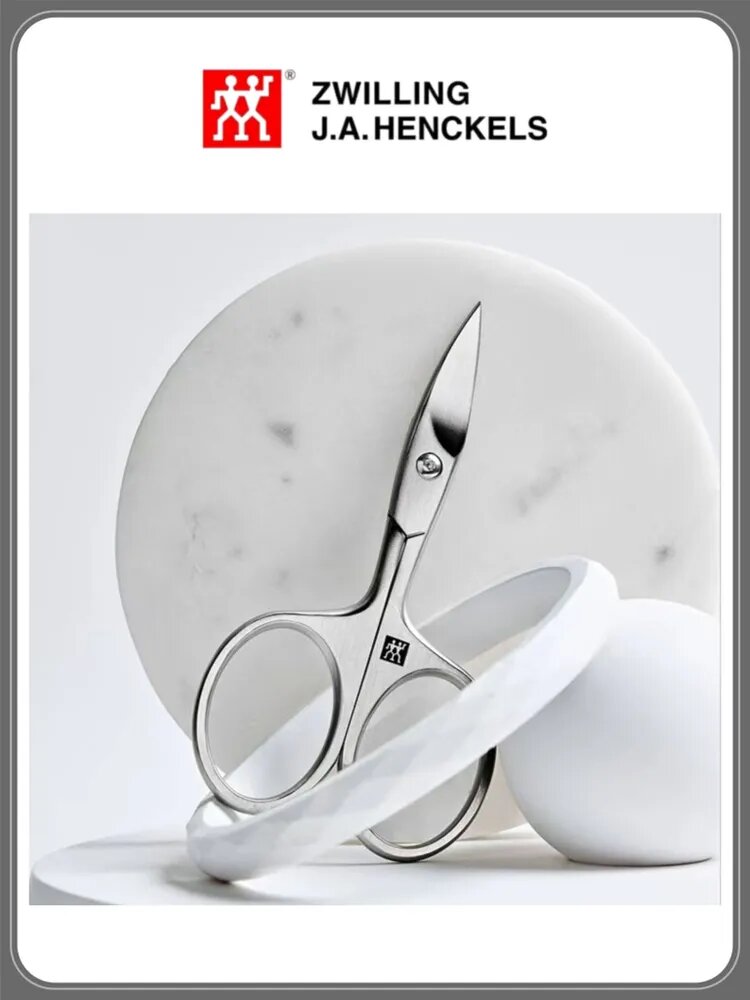 Кусачки для ногтей