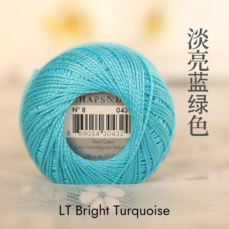 Хлопковые нитки Rhapsody размер 8 египетский жемчуг 2 шт 432Bright Turquoise