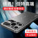 Чехол для Honor Power 2